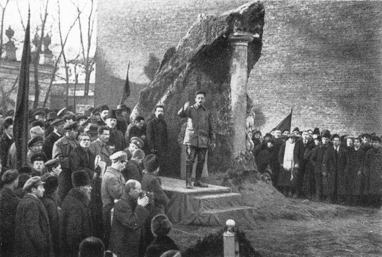 ‘Jacob Mikhailovich Sverdlov’ (1925) by Leon Trotsky from Fourth ...