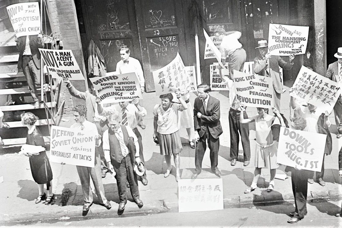 ‘The American Communist Struggle Against Imperialism,’ Resolution of ...