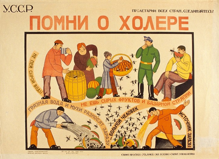 ‘The Soviet Power and the Public Health’ by Nikolai Semashko, People’s ...