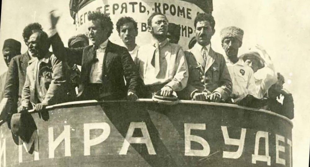‘Appeal of the Baku Congress to the Workers of Europe, America and ...
