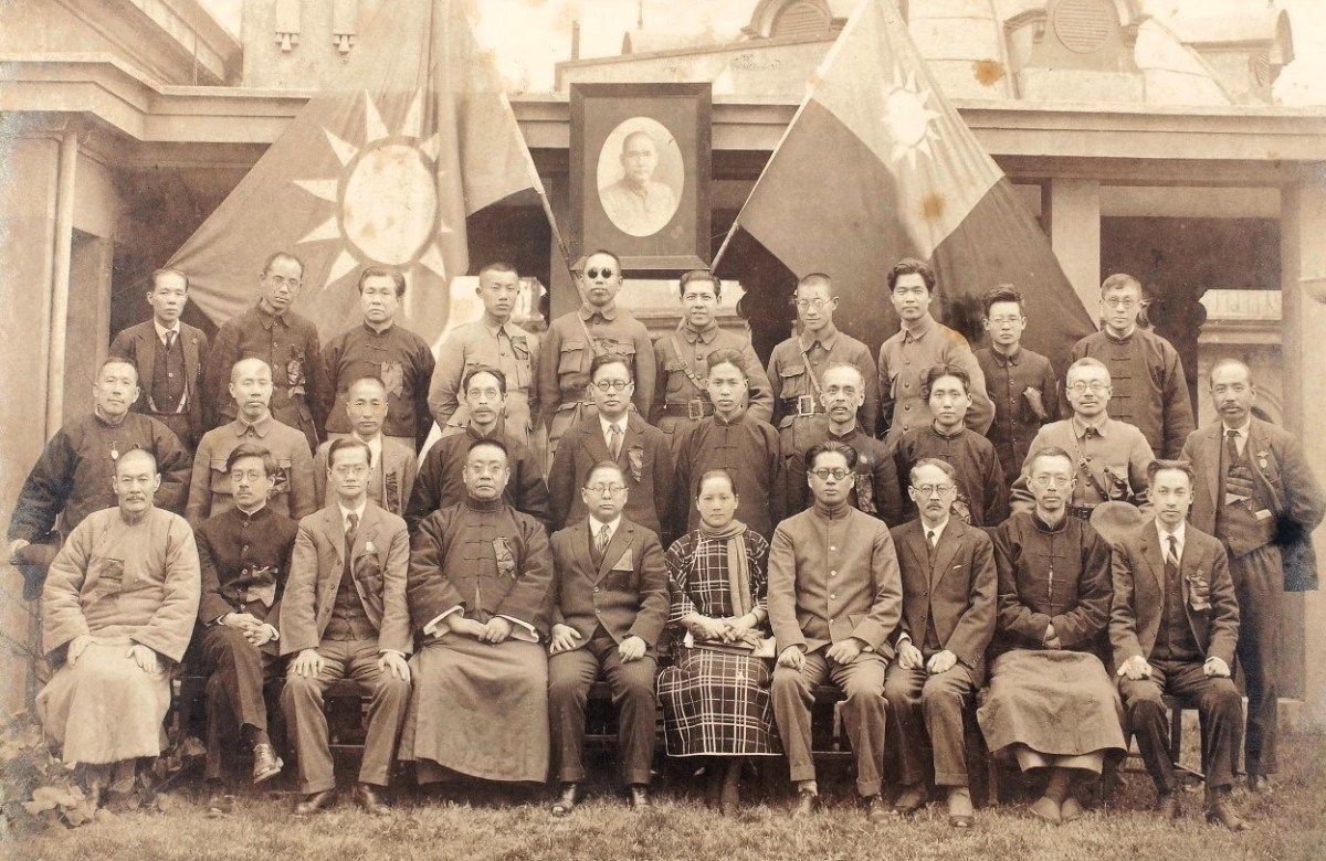 ‘Class Relations in the Chinese Revolution’ (1927) by Leon Trotsky from ...