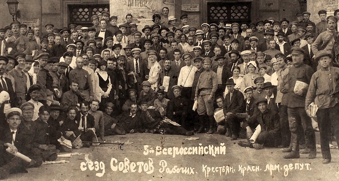 ‘How the Soviet Government Works IV: The All-Russian Congress of ...