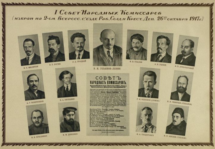 ‘How the Soviet Government Works II: Council of People’s Commissars ...