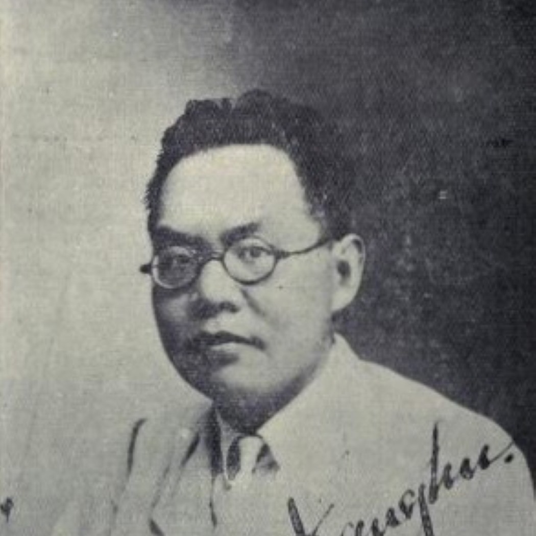 ‘Socialism in China’ by Kiang Kang Hu (Jiang Kanghu) from The Masses ...