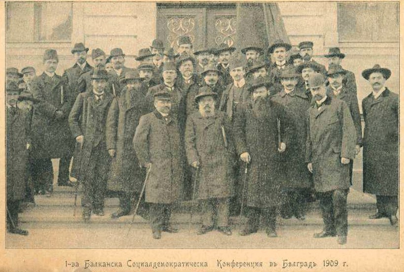 ‘The Communist Movement in Bulgaria’ from Communist International. Vol ...