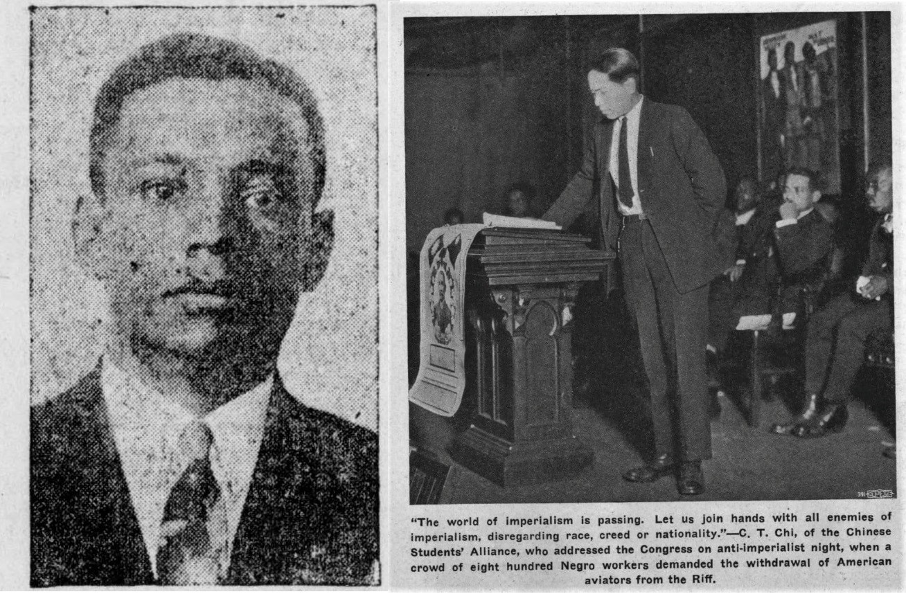 ‘Day Five of the American Negro Labor Congress’ from The Daily Worker ...