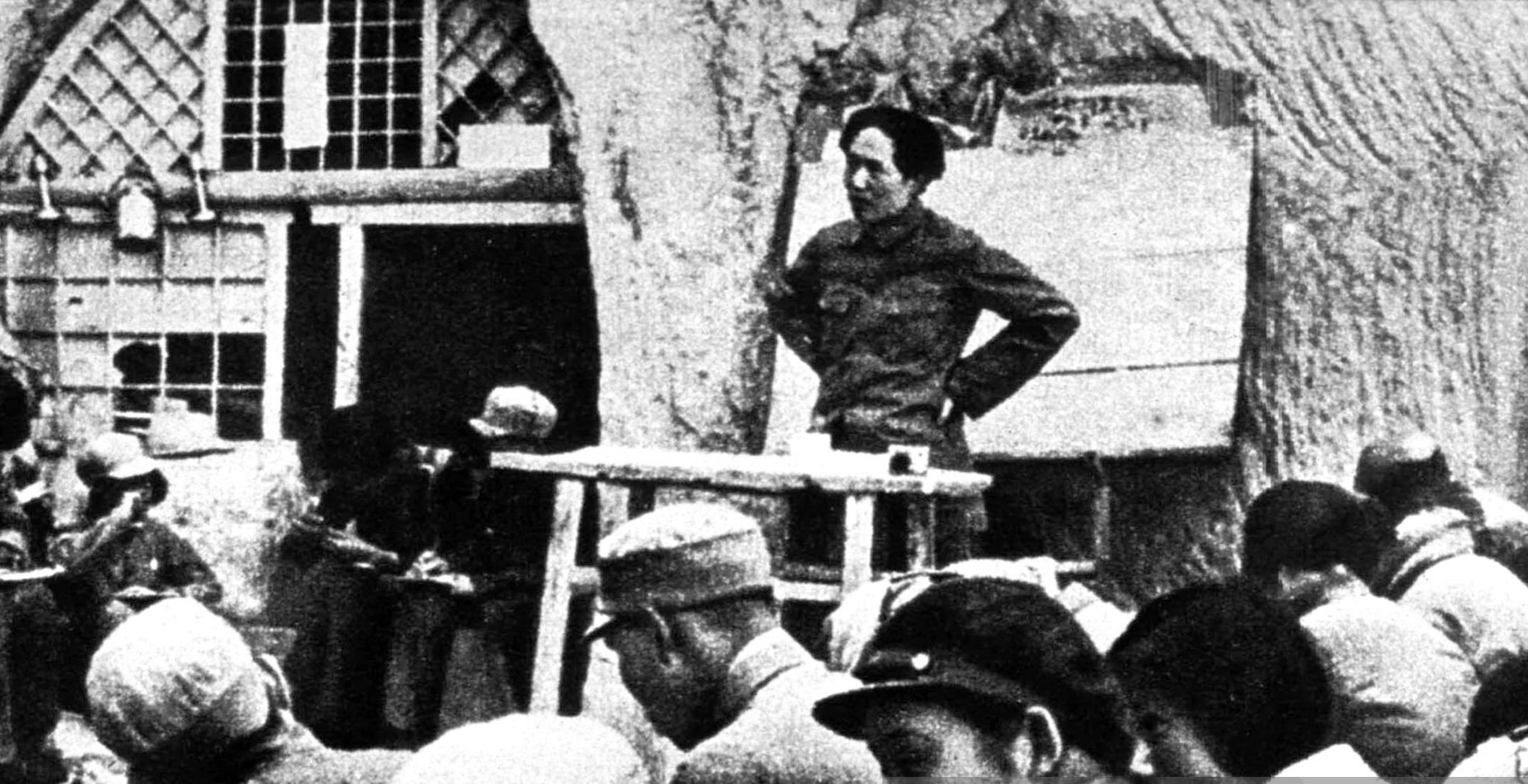 ‘The Peasant Movement in Hunan’ by Mao Zedong from The Communist ...