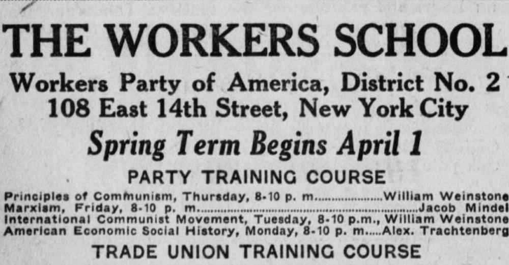 ‘The New York Workers School’ by Joseph Freeman from The Daily Worker ...