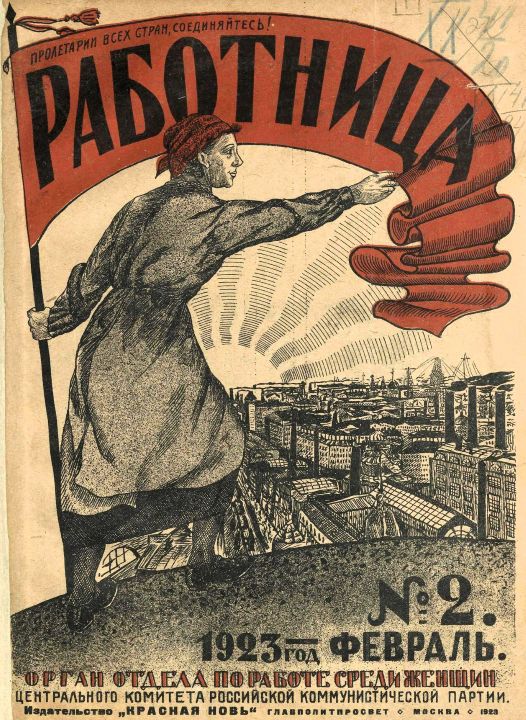 ‘Organization Conference on Communist Work Among Women: Reports’ by ...